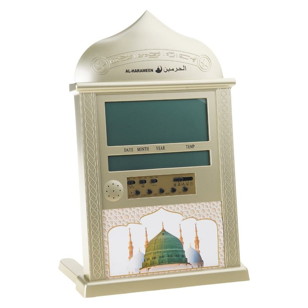 Молитвенный стол часы азанский мечеть Исламский календарь, Золото