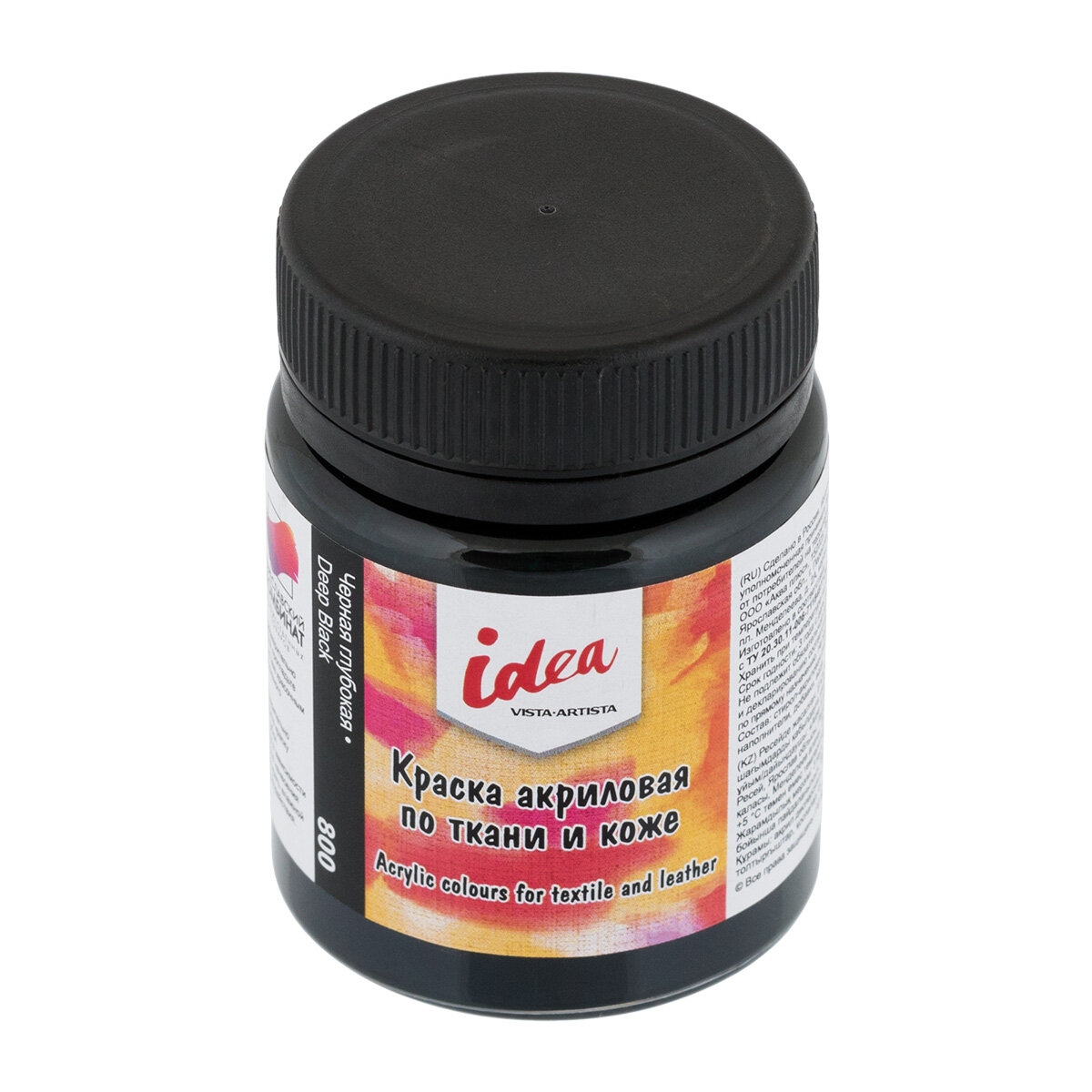 VISTA-ARTISTA idea краска акриловая по ткани и коже, 50 мл, 800 Черная глубокая (Deep Black), ITA-50