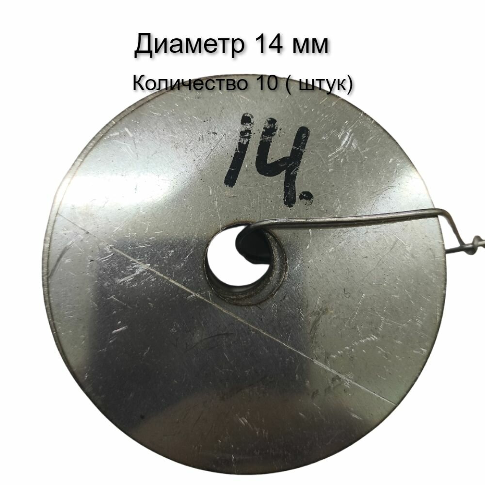 Пожарный инвентарь