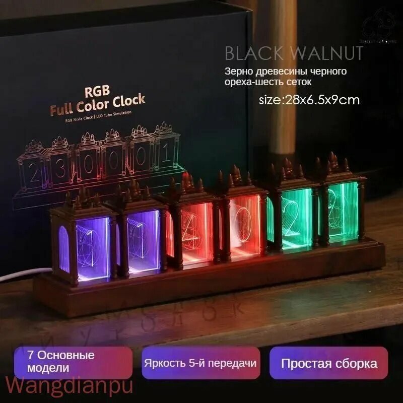 Настольные часы Электронные