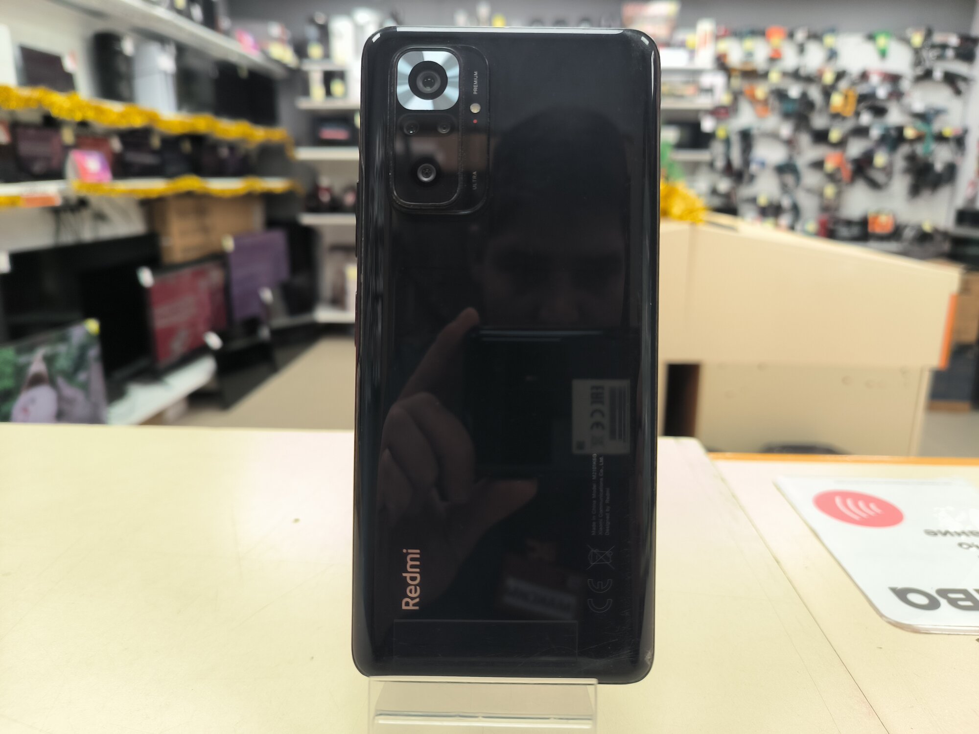 Смартфон Xiaomi Redmi Note 10 Pro 8/256Gb, NFC, 64Мп тройная камера, чёрный, Б/У, Уценка