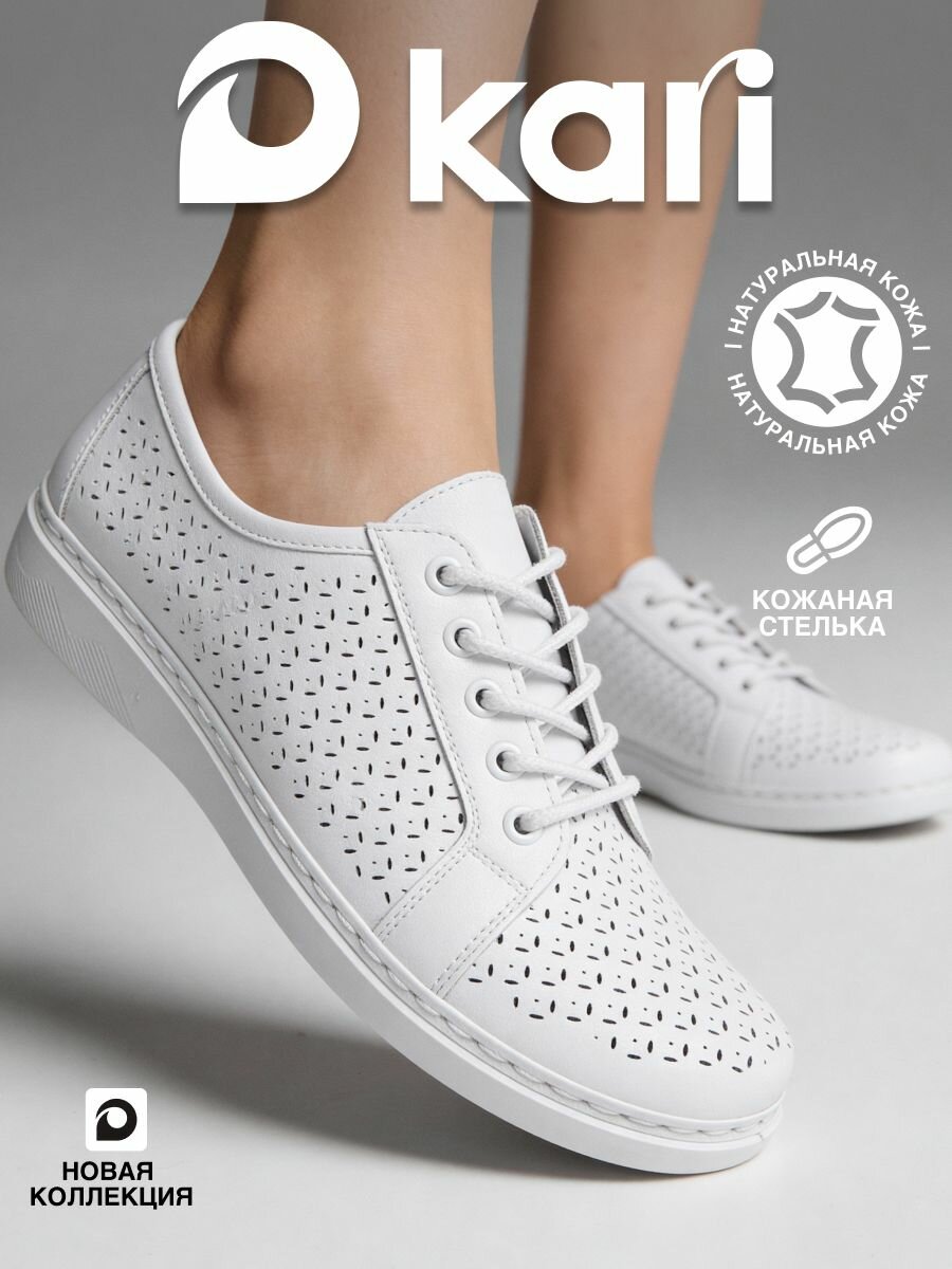 Полуботинки Весна-лето 2026