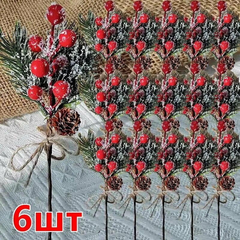 Рождественский букет из белых ягод на стеблях,6 шт