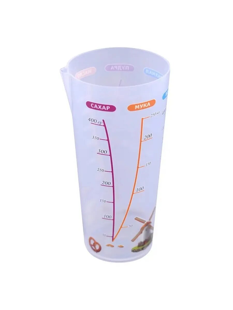 Мерный стакан для точных измерений, 500 мл