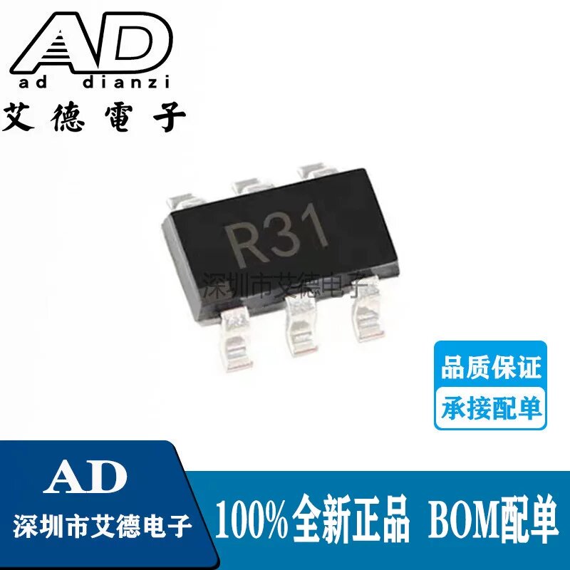 2шт. патч ADR3433ARJZ-R7 SOT23-6, шелкография R31, высокоточный источник опорного напряжения