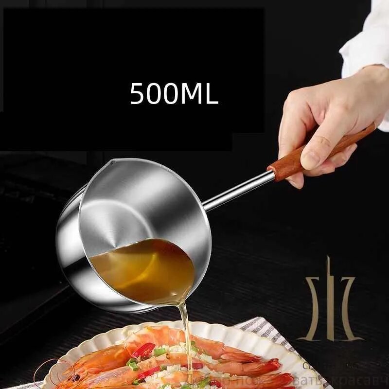 Сотейник, Нержавеющая сталь, 0.5 л