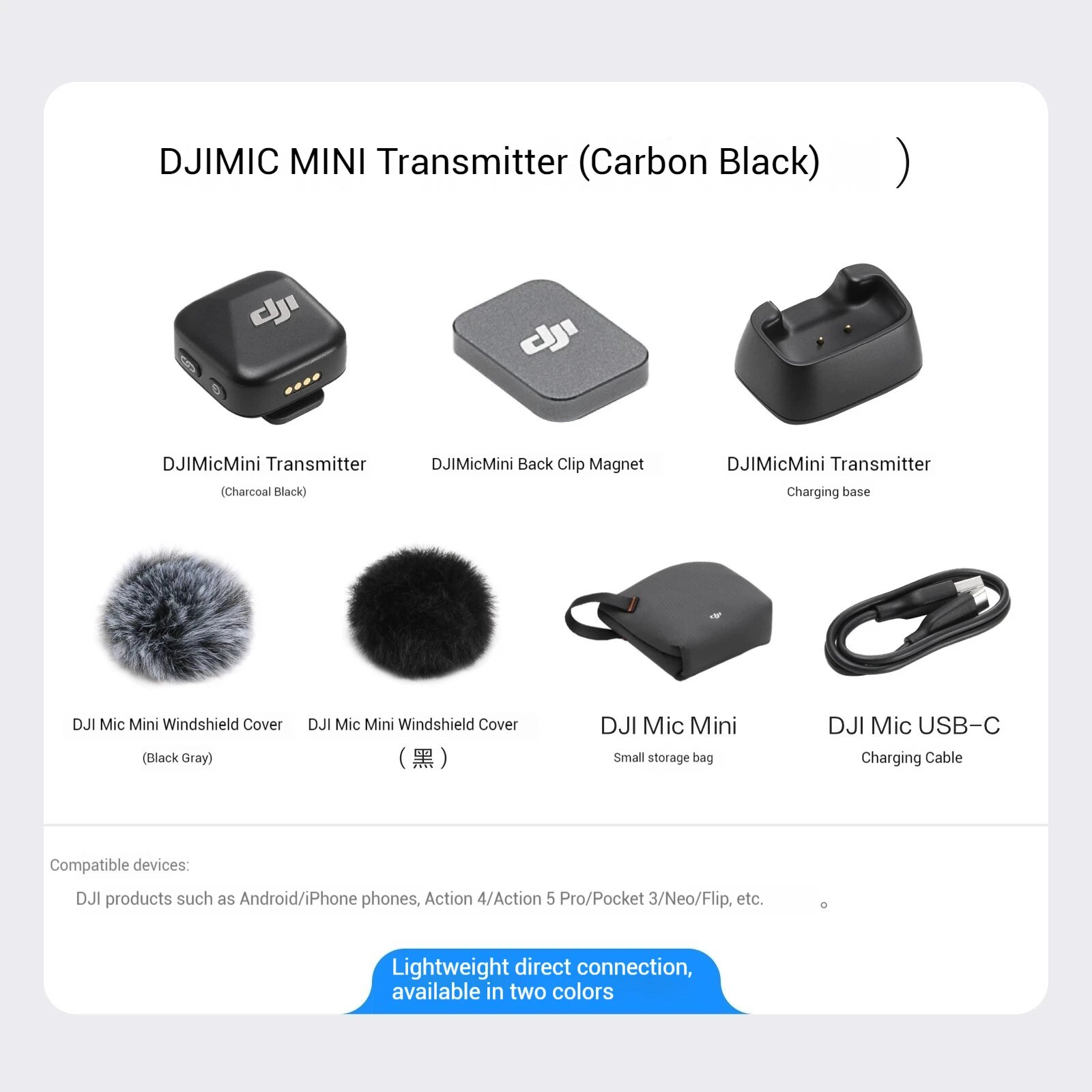 DJI Mic Mini 2TX 1RX комплект с чехлом для зарядки Black Transmitter