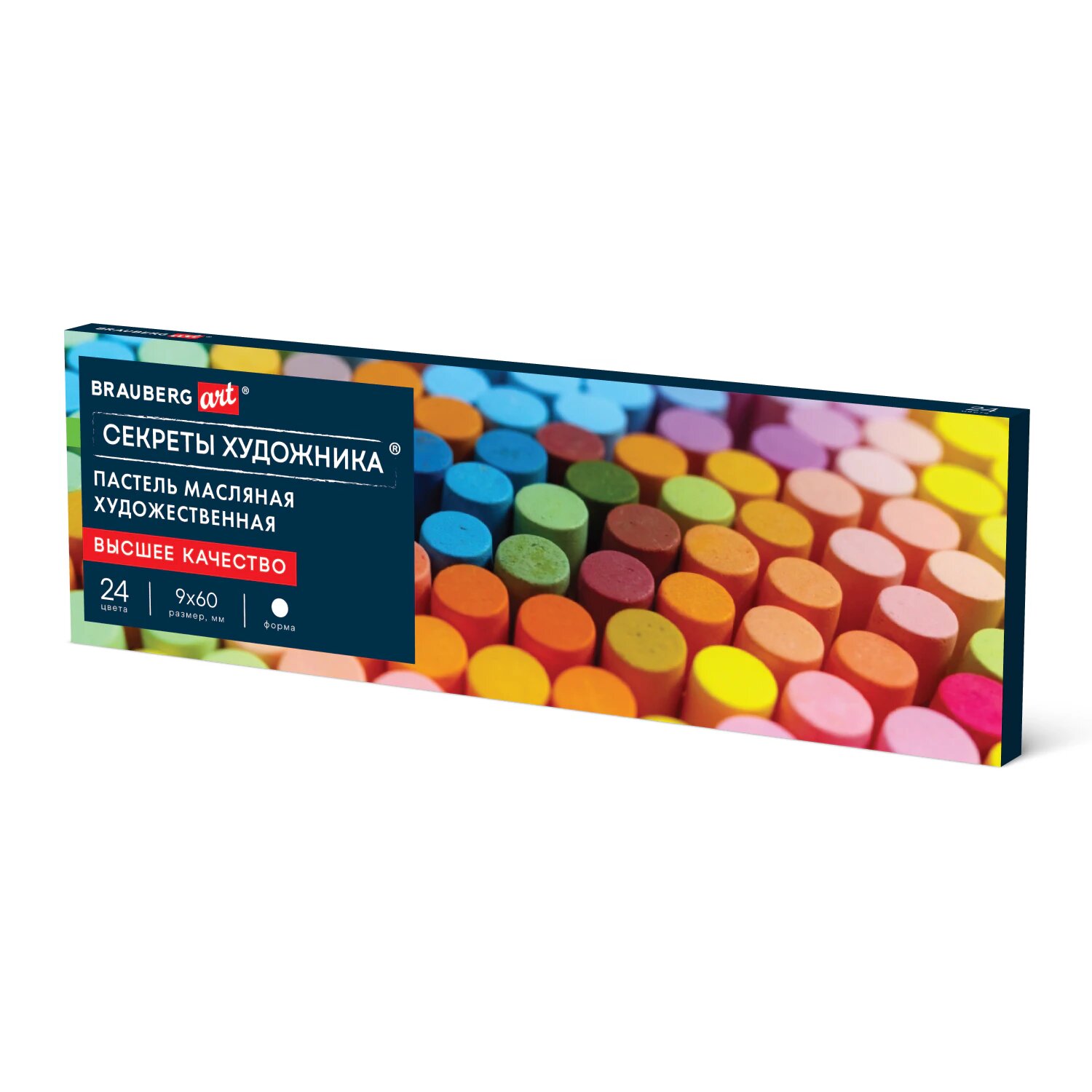 Пастель масляная художественная BRAUBERG ART "Секреты художника", 24 цвета, круглое сечение, 182096 (цена только за 1 шт.)