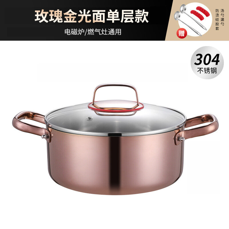 304 нержавеющая сталь горячий горшок молоток Пароварка кастрюля газовая индукционная плита универсальная утолщенная