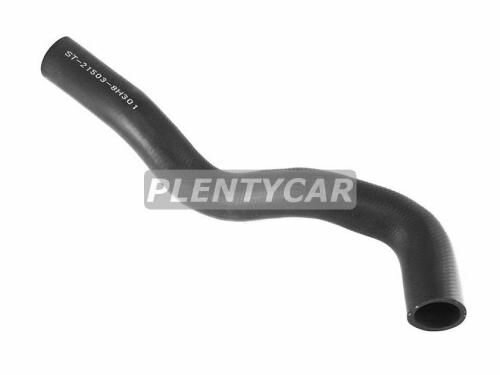 Патрубок радиатора нижний nissan x-trail/primera 01-07 Sat ST215038H301
