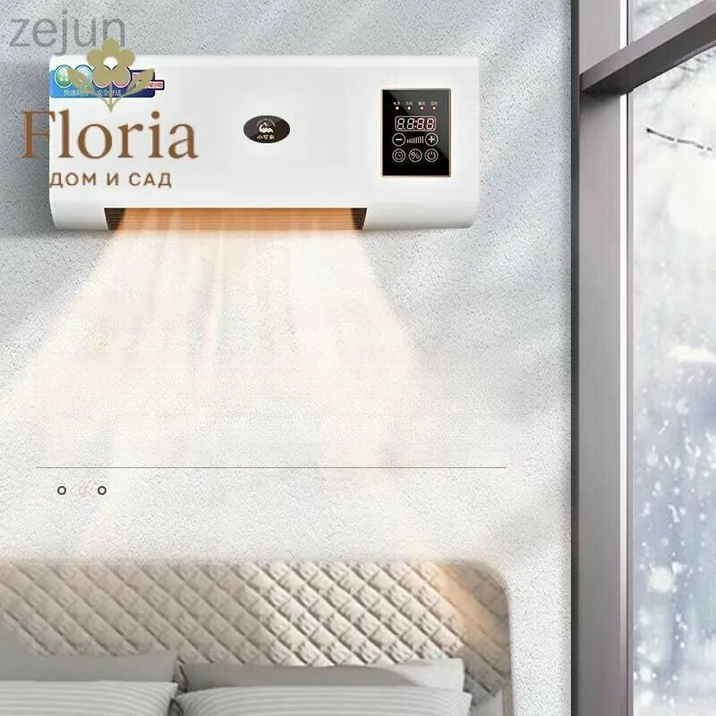 Тепловентилятор керамический обогреватель настенный, вентилятор тепловая завеса с пультом ДУ, с цифровым термостатом, на стену 2000 Вт