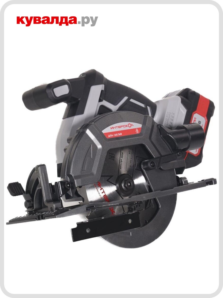 Пила циркулярная аккумуляторная ИНТЕРСКОЛ ДПА-165/36В