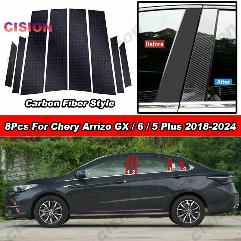 Хромированная черная оконная центральная стойка B C, накладка на стойку для Chery Omoda S5 O5 Arrizo GX 6 Pro 5 Plus GT, наклейка на среднюю колонку двери