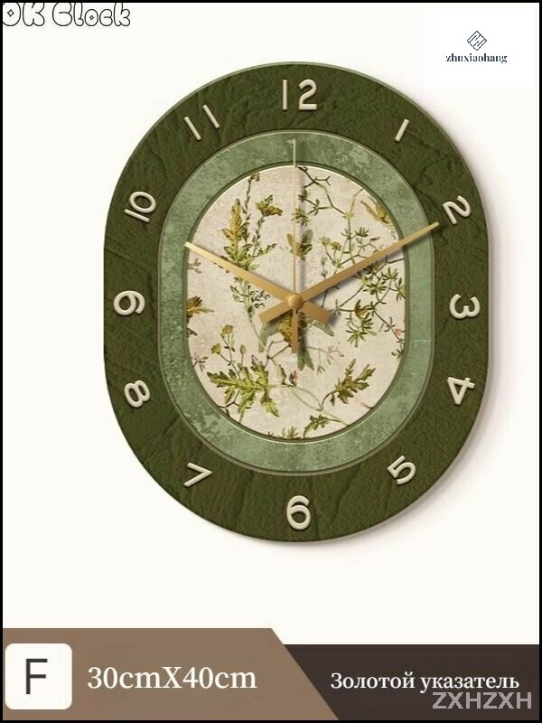 Эксклюзивные винтажные настенные часы из Франции