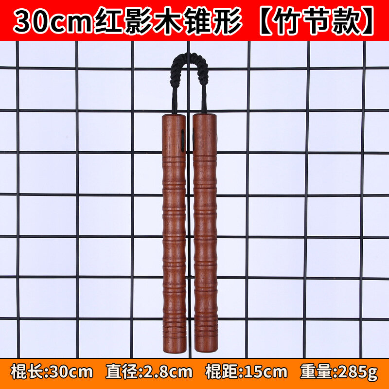 Зонт из дерева с красной тенью, веревочный, двойной секционный, деревянный, из твердой древесины, эбеновое дерево, практичный двухсекционный.