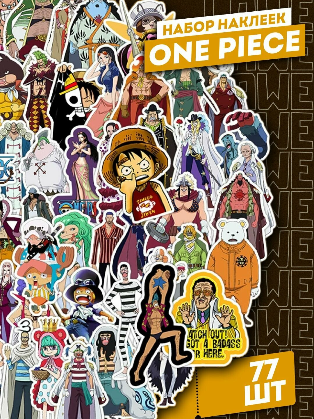Набор самоклеящихся виниловых наклеек One Piece 77 шт