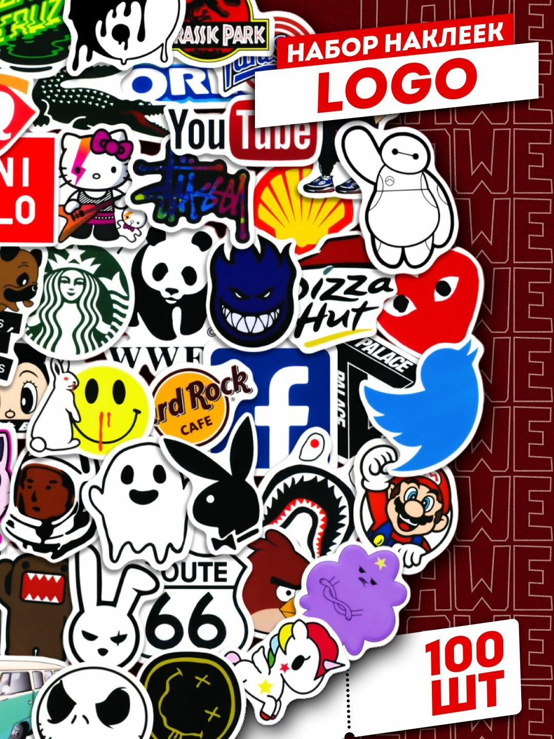 Набор самоклеящихся виниловых наклеек Brands LOGO 100 шт