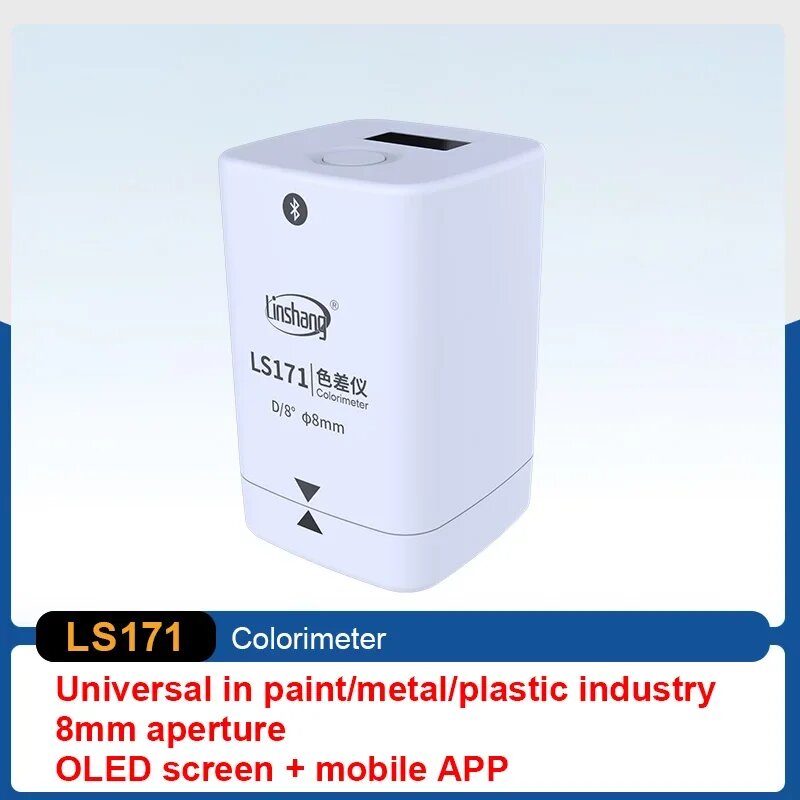Колориметр Linshang LS171