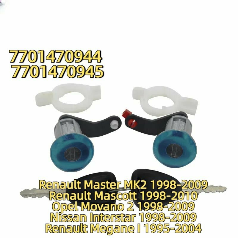 Цилиндр замка передней левой и правой двери 7701470944 для Renault Master II 1998-2009