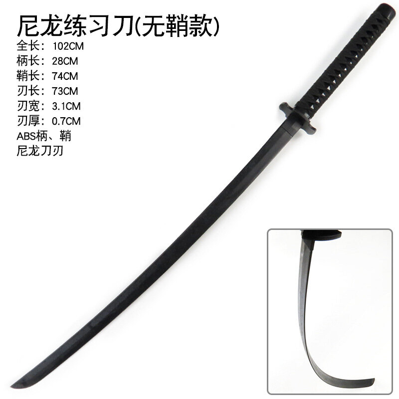 Тренировочный меч катана из японской стали с пластиковым ножнами для высокопрочной тренировки иайдо