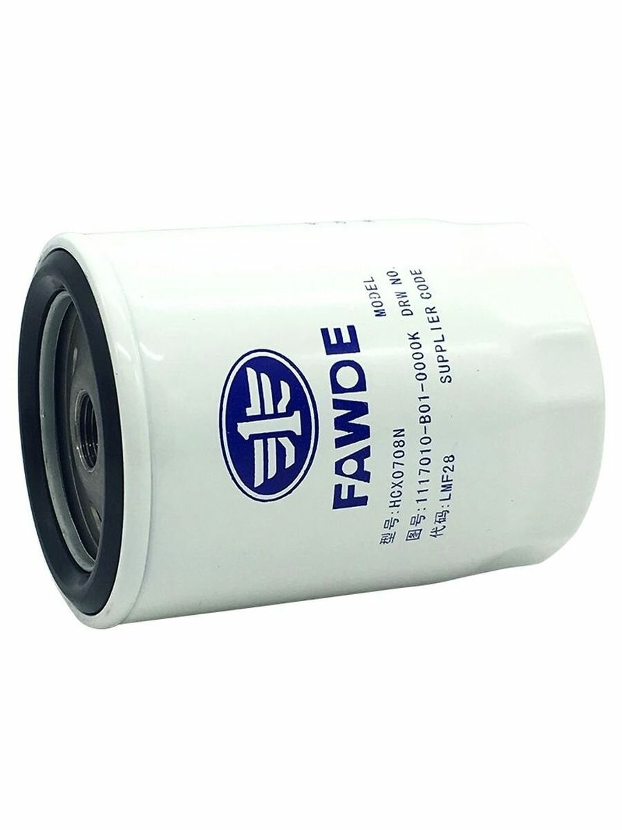 Детали дизельного генератора Топливный фильтр HCX0708N для двигателя 4DW 485 490 Фильтр 1117010-B01-0000K