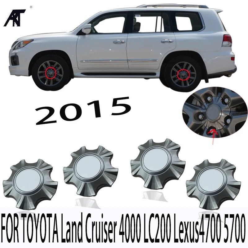 Колпачки ступицы колеса 4 шт./партия для Toyota Land Cruiser 4000 LC200 для Lexus 4700 5700, колпачки ступицы цвета: серые колпачки ступицы колеса для Toyota