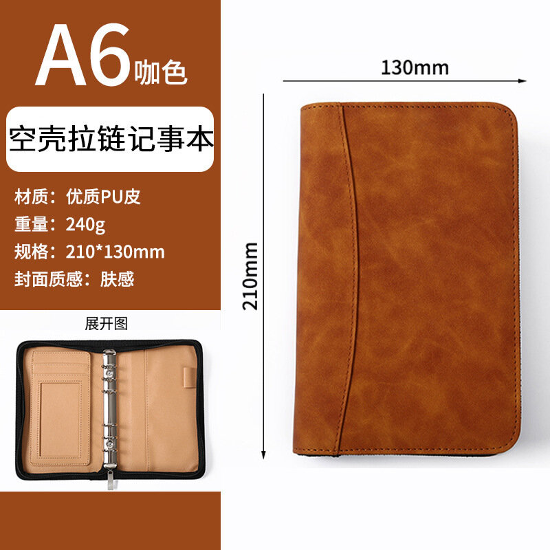 Однотонный бизнес-планнер с отрывными листами, оптовая сумка на молнии с калькулятором, многофункциональный блокнот, журнал с возможностью нанесения логотипа