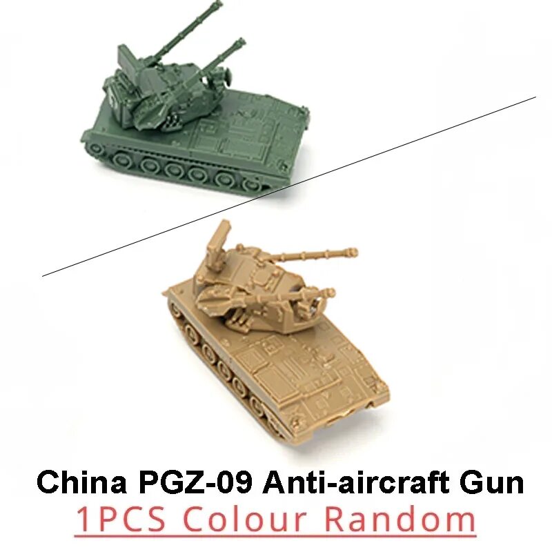 Пластиковая модель танка ПВО China PGZ-09 1/144