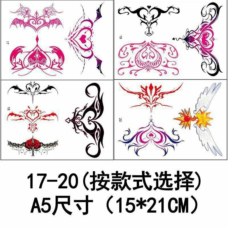 Горячие продажи светящихся стираемых наклеек с татуировкой демона для пар, веселые сексуальные татуировки для взрослых, грязные сексуальные наклейки на грудь и нижнюю часть живота