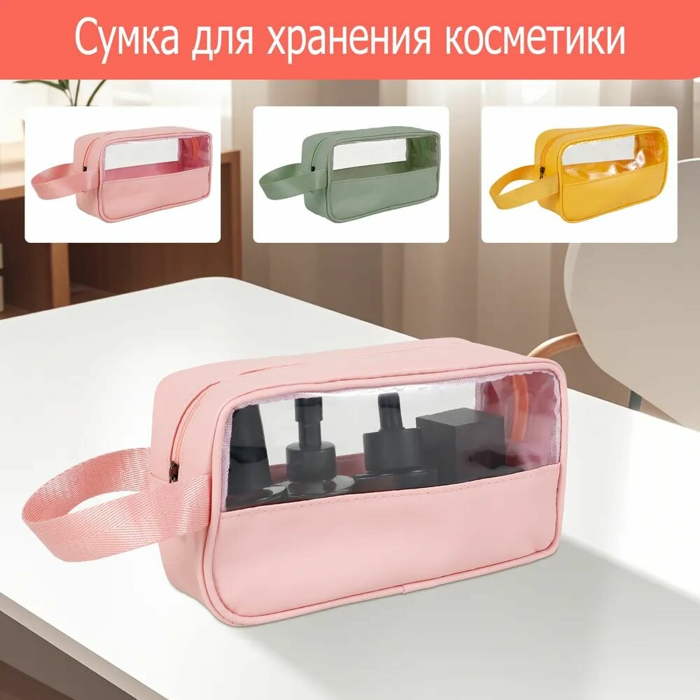 Пакеты термоусадочные 21 см х 13 см