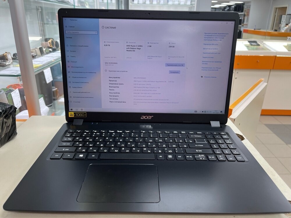 Ноутбук Acer; Ryzen 3 3200U, AMD Radeon (TM) Graphics, 8 Гб, 240 Гб, Б\У уценка