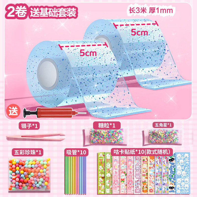 Набор нано-клея с блестками, полный набор для выдувания пузырей, сжимаемый, веселый нано-скотч, липкий, для снятия стресса, сжимаемый клей