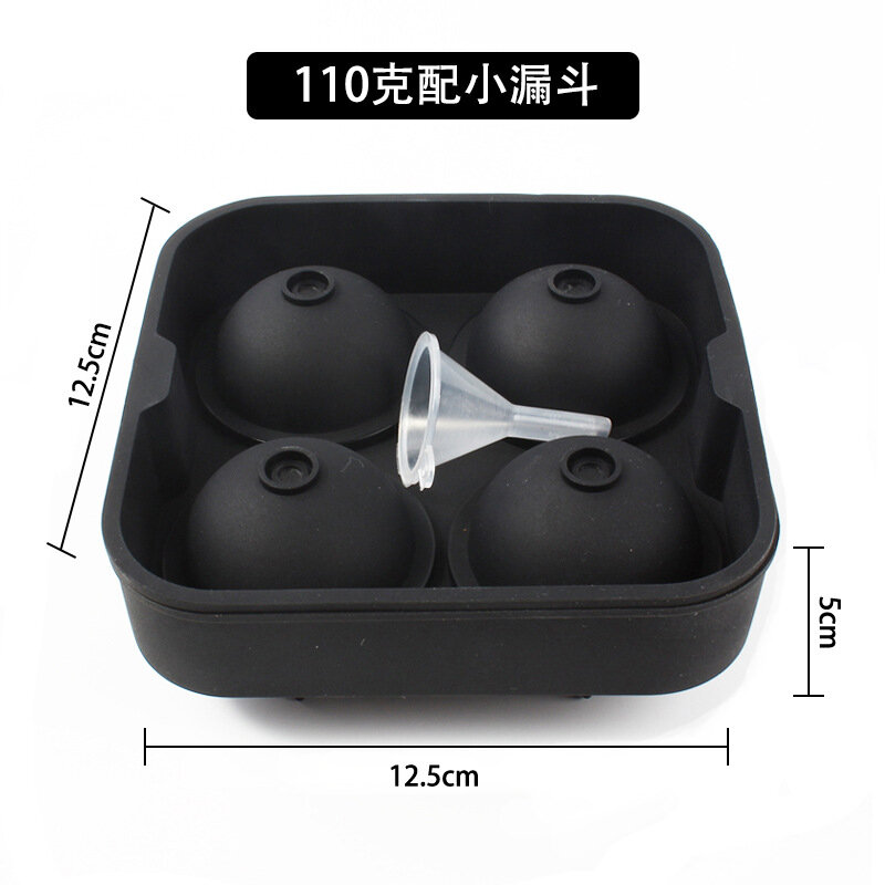 Большая силиконовая форма для льда для международной торговли, пищевая форма для кубиков льда, легко извлекается, форма