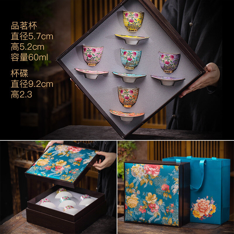 Эмалированная чашка для чая из чистого серебра, керамическая чашка мастера кунг-фу, китайский стиль, высококачественная легкая роскошь, девять персиков, новогодний креативный подарок, чайный набор