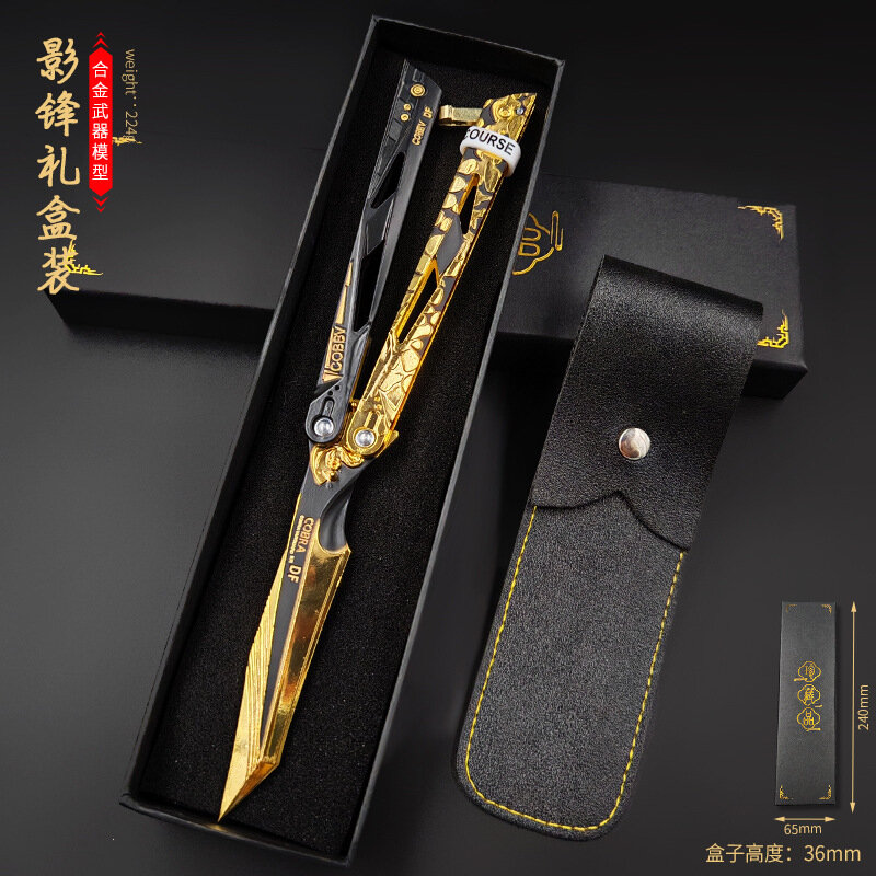 Набор игрушек Delta Force Action Game Peripheral Shadow Blade Butterfly Knife 27 см, темный воин, метательный нож, подарочная коробка