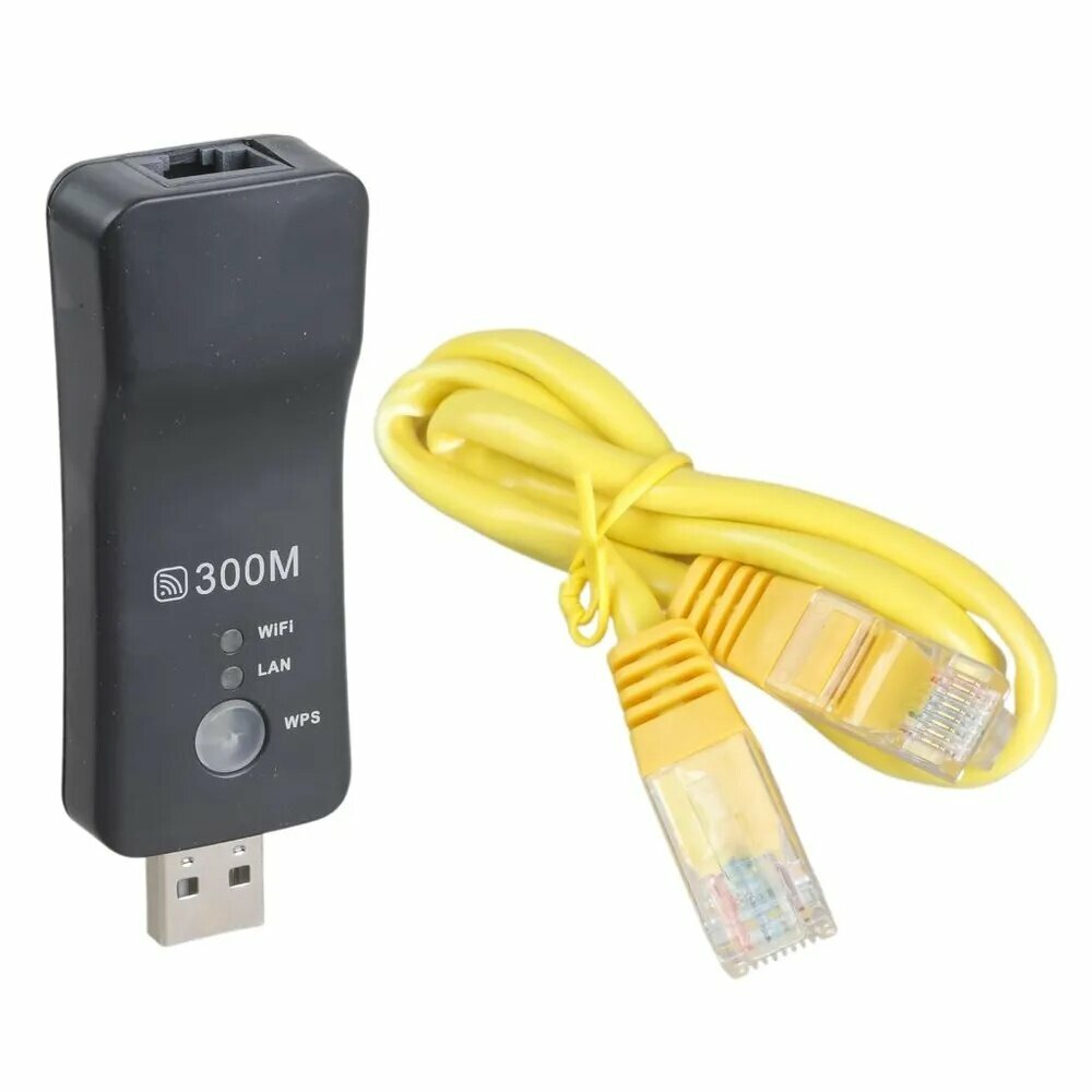 300-метровый беспроводной WiFi-адаптер-черный