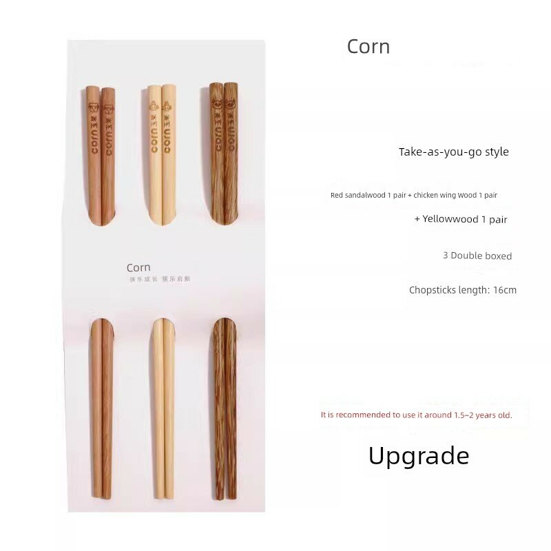 Детские палочки для еды в форме кукурузы, для детей от 6 лет и старше, пищевые, специально разработанные для учащихся