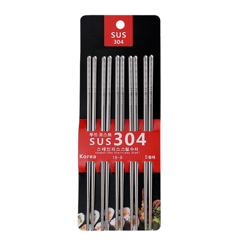 Набор столовых палочек 23 см из нержавеющей стали, круглой формы для гармоничного семейного обеда, подходит для