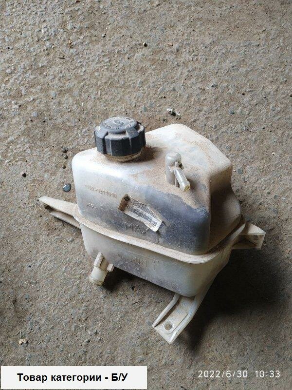 Бачок расширительный Лада Гранта 2013 - Б/У