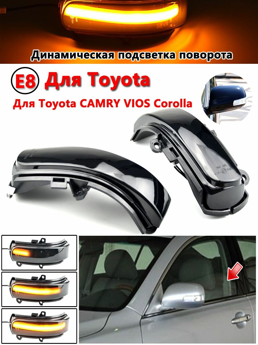 Лампа автомобильная арт. RU3-LSG-FT024
