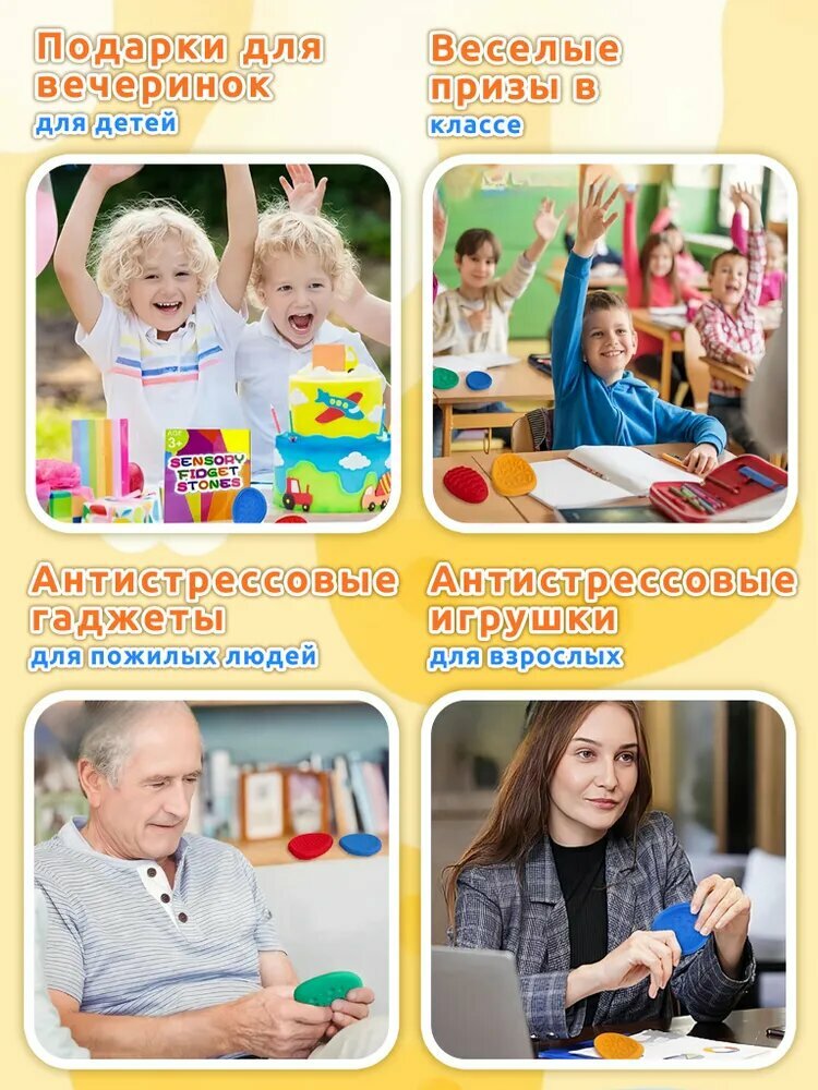 Материалы: мягкий полиуретан (PU), термопластичный эластомер (TPE), силикон, вспененный полимер, — фото 1