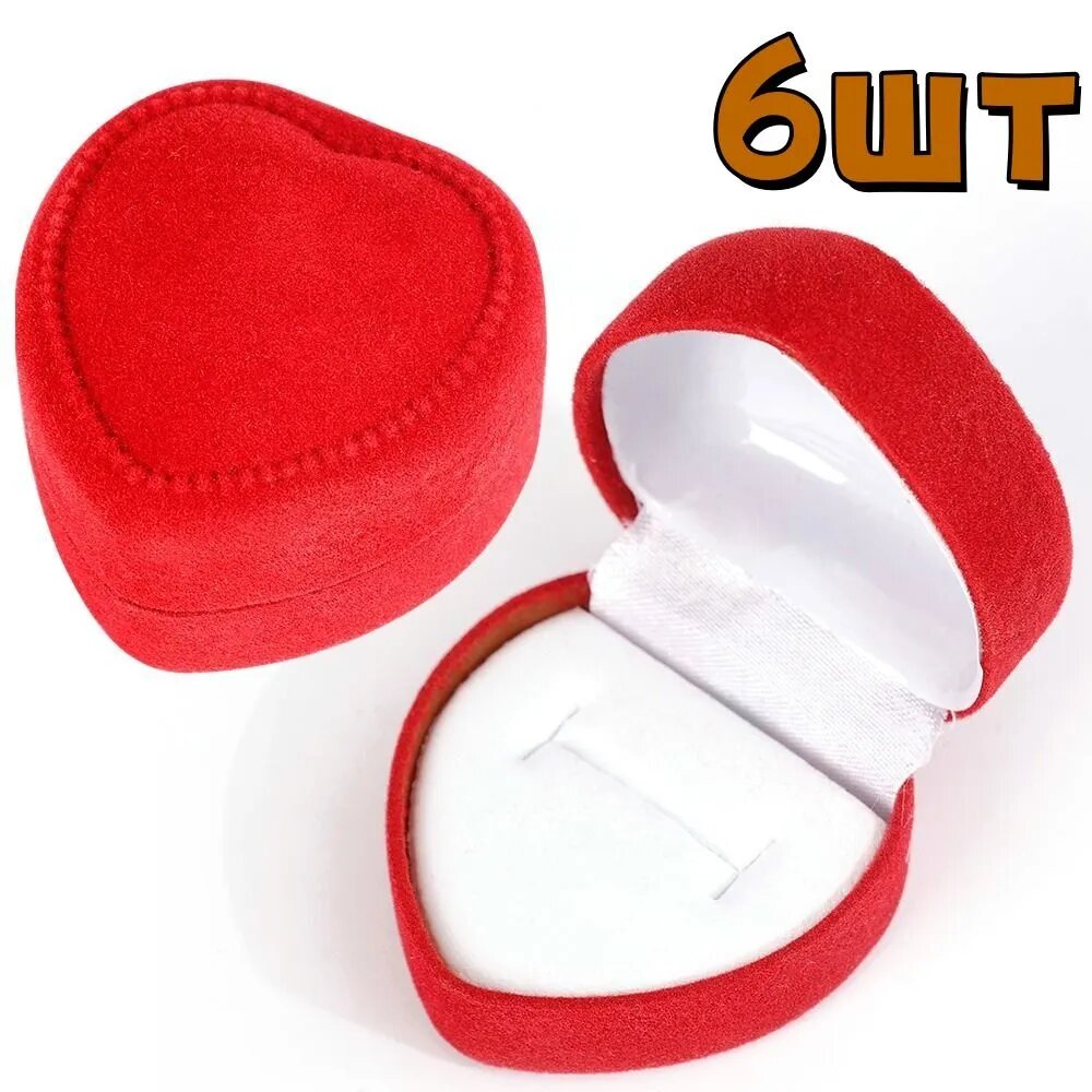 Коробка для колец, футляр для сережек, подарочная коробочка Красное сердце,6шт