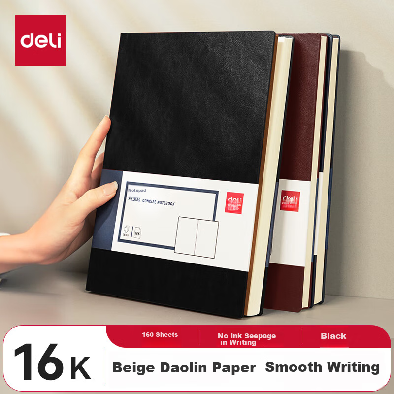 [Lowest Price Online] Deli 16K 160-Sheet Thick Business Leather Notebook, Meeting Journal Diary Notebook, Black 3185