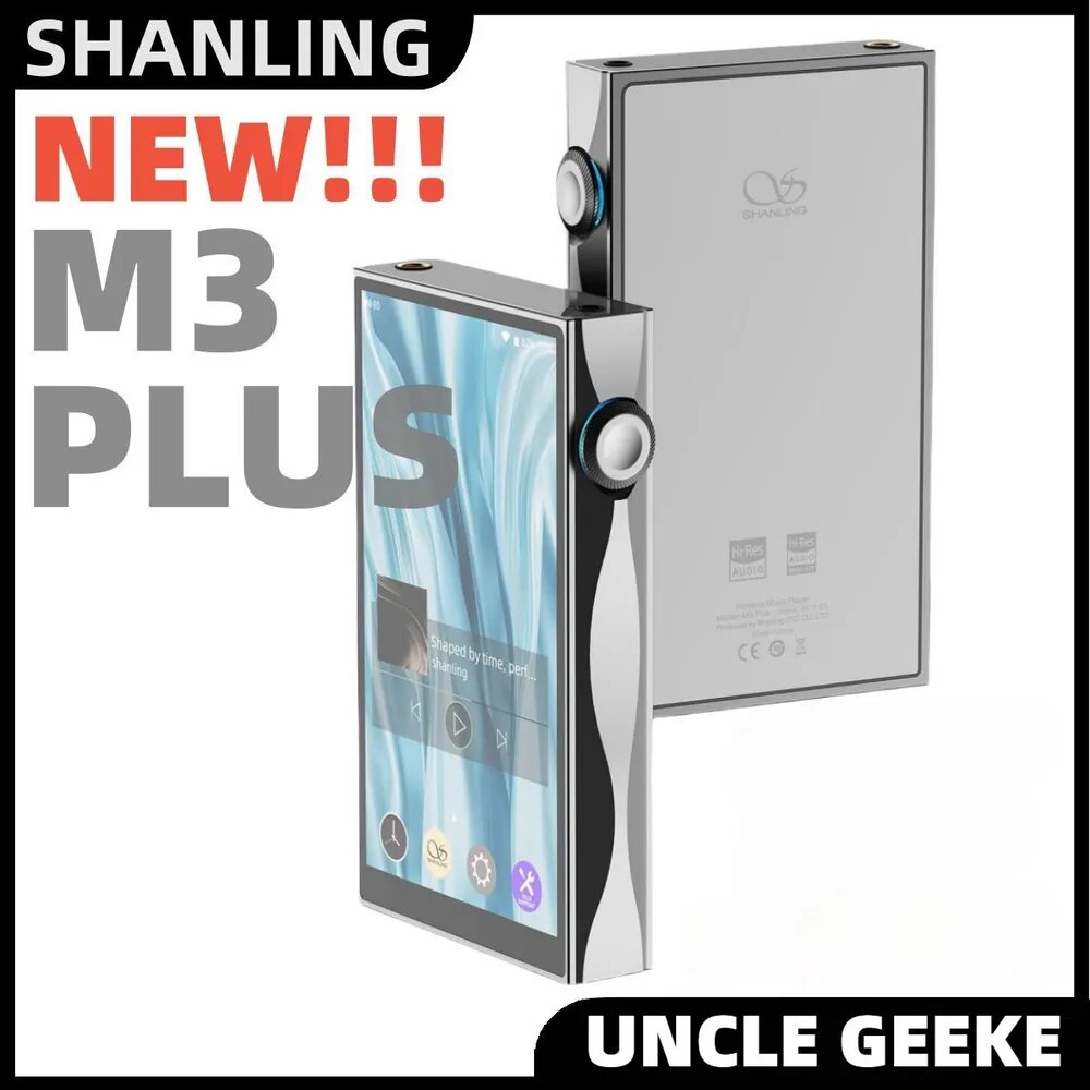 SHANLING MP3-плеер, серый