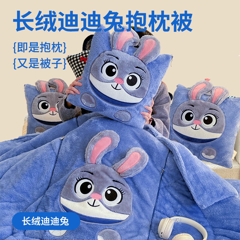 Утолщенное арктическое бархатное одеяло-подушка для сна 2-в-1, теплое, для автомобиля и офиса, синее, подушка-одеяло Zai Zai