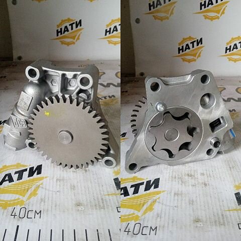 Насос масляный 320/04186, 320/04300 A