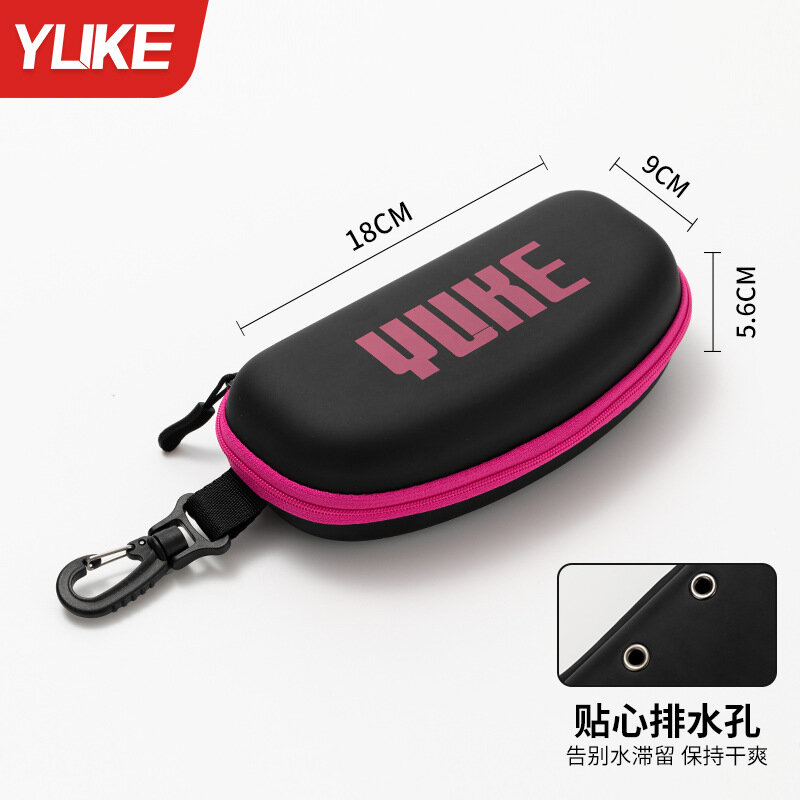 Портативный чехол для плавательных очков, сумка для хранения плавательных очков на ходу, защитный чехол для плавательных очков, портативная сумка с крючком