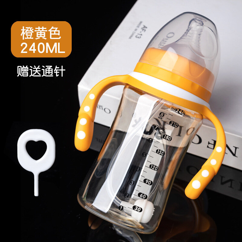 Бутылка PPSU с широким горлом, устойчивая к метеоризму, с силиконовой трубочкой, чашка для воды, новорожденный ребенок, тип PP с трубочкой