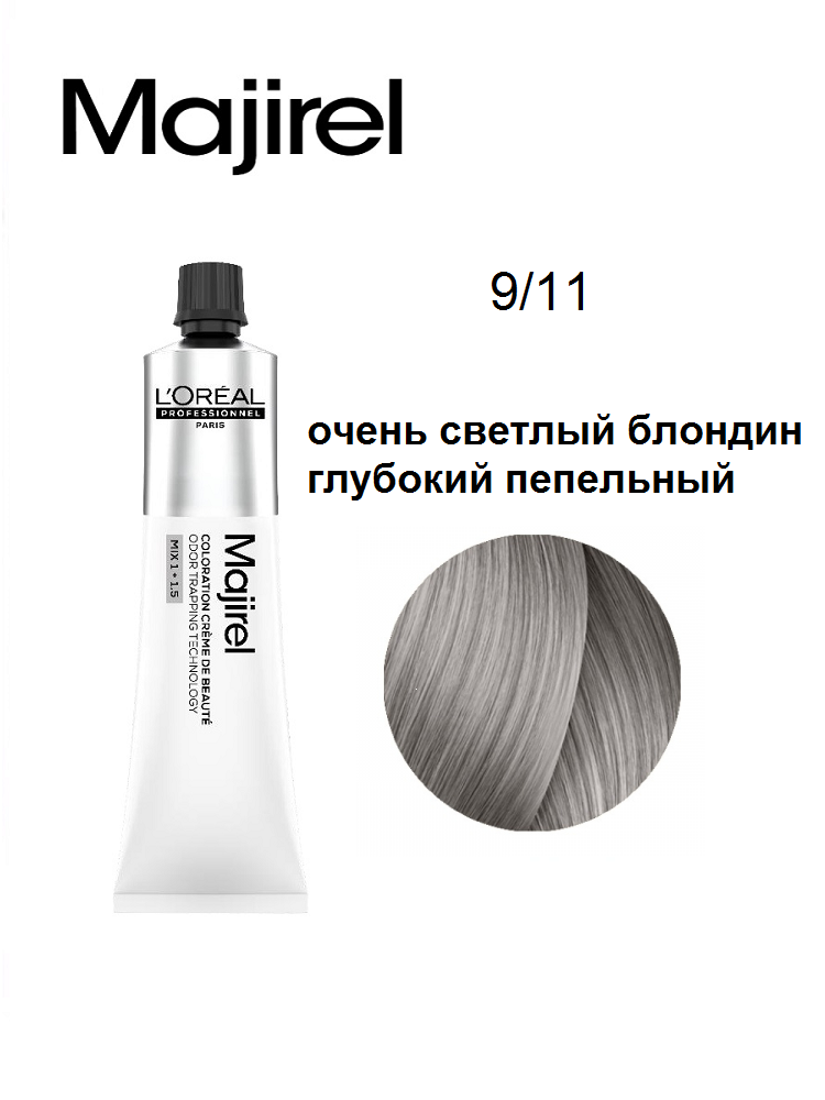 Крем краска L'OREAL MAJIREL 9,11 60 мл