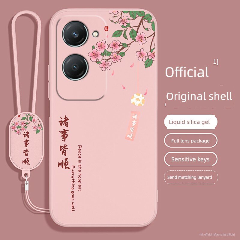 Подходит для мобильного телефона vivoY37 новый силиконовый защитный чехол Y37m vivov со шнурком мира и радостью viv0